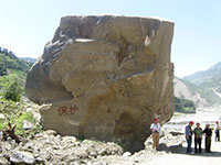 Conversation: Waves of Danger